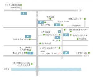 ひがしかわ 町あるき | ようこそ東川